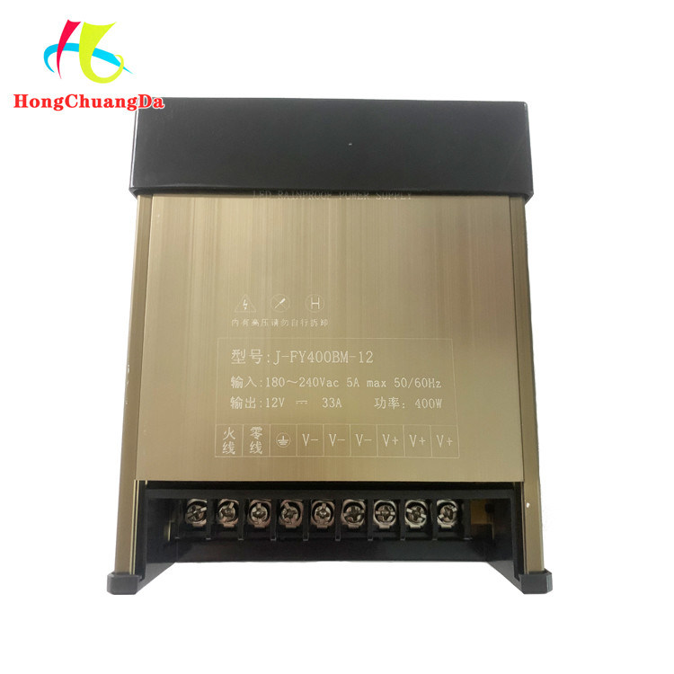 DC12V Constant Voltage LED Module Power Supply IP45 For Landscape Lighting