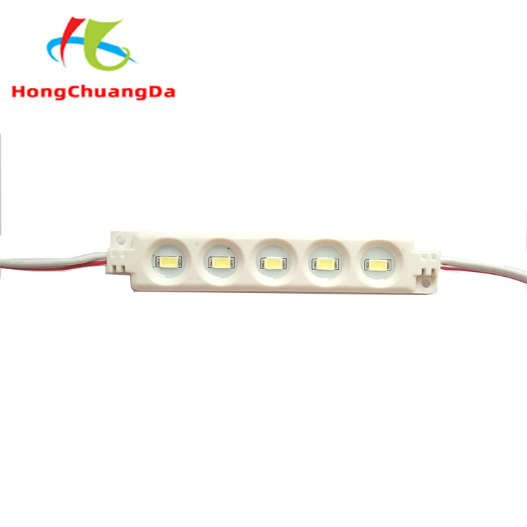Waterproof 12V Single Color LED Module